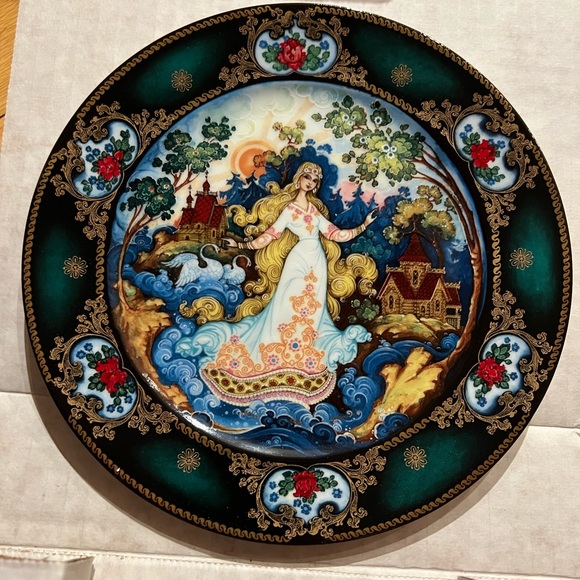 The Bradford Exchange | Dining | Nwt Vintage Collectible Russian Art ...